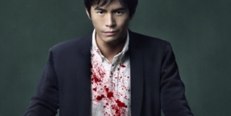 Lesson of Evil: Nový thriller Takashi Miikeho | Fandíme Filmu