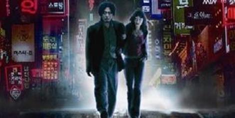 Oldboy: Remake se odkládá | Fandíme Filmu